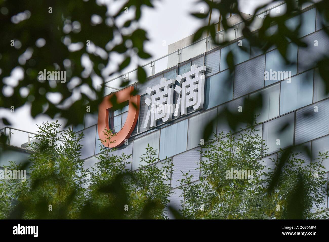 Beijing, China. 17th July, 2024. Didi Dache and Didi Kuaidi logo seen ...