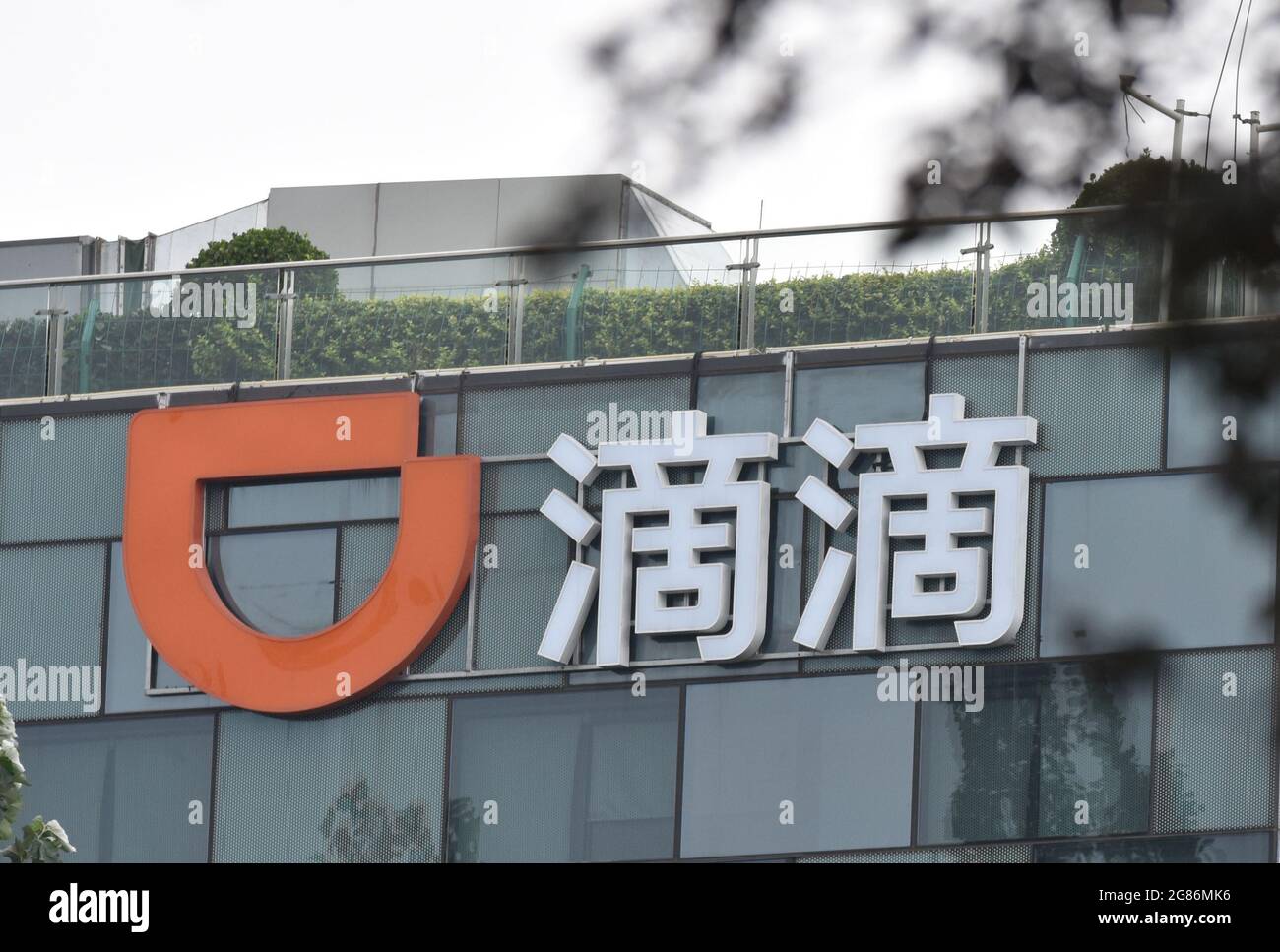 Beijing, China. 17th July, 2024. Didi Dache and Didi Kuaidi logo seen ...