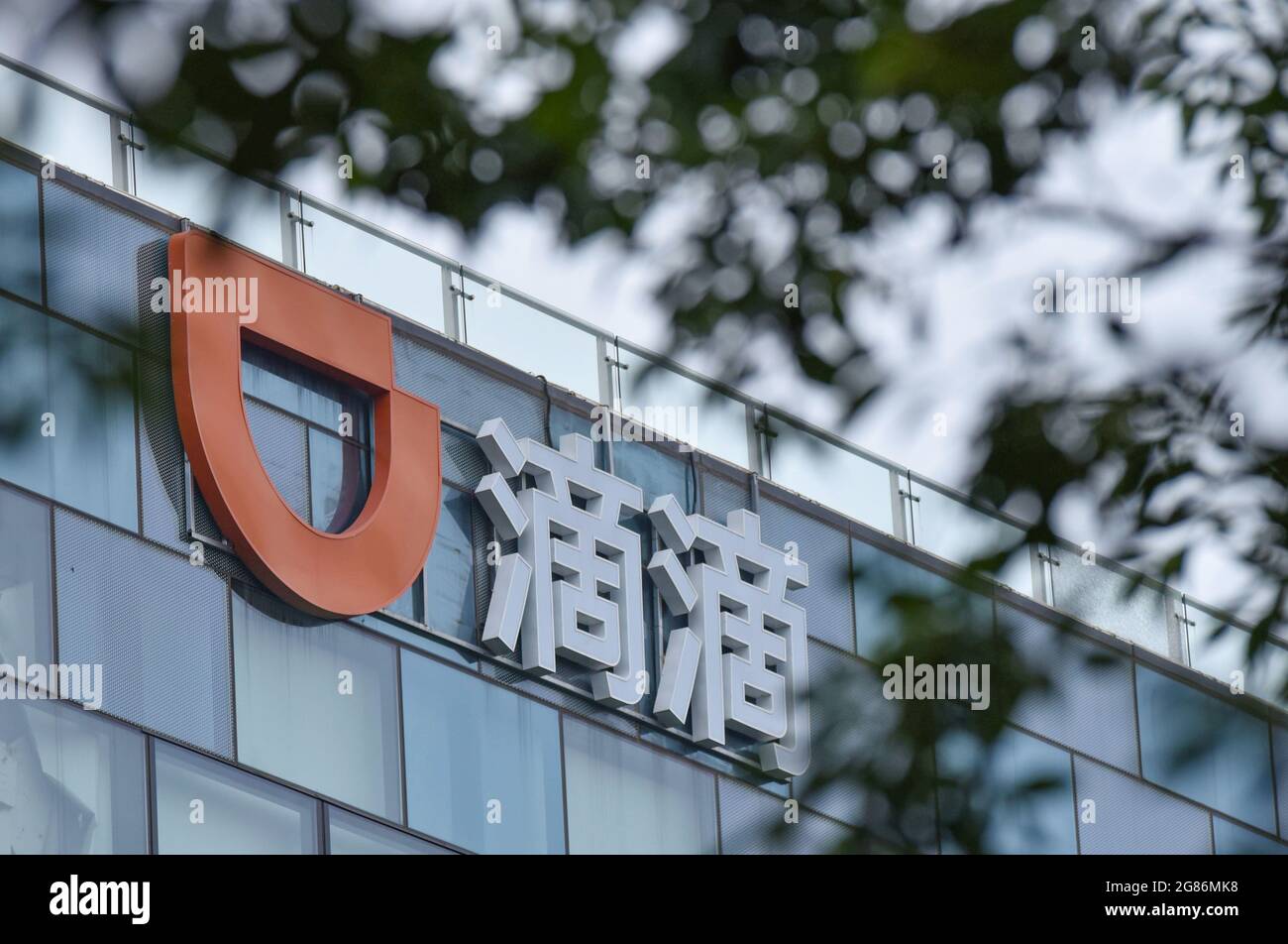 Beijing, China. 17th July, 2024. Didi Dache and Didi Kuaidi logo seen ...