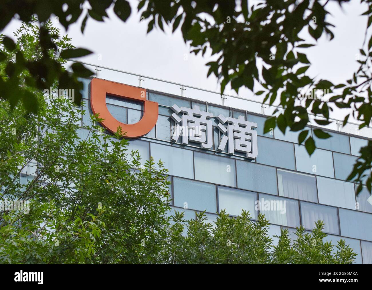 Beijing, China. 17th July, 2024. Didi Dache and Didi Kuaidi logo seen ...