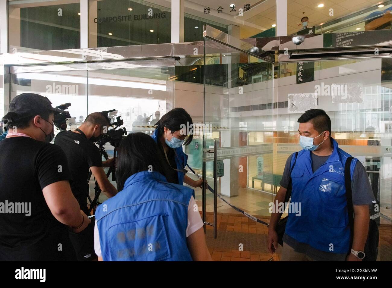 Hong Kong, China. 16th July, 2021. Police officers cordoning the ...