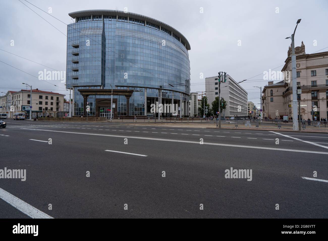 Minsk, capital of Belarus, Town centre on a cloudy day Stock Photo - Alamy