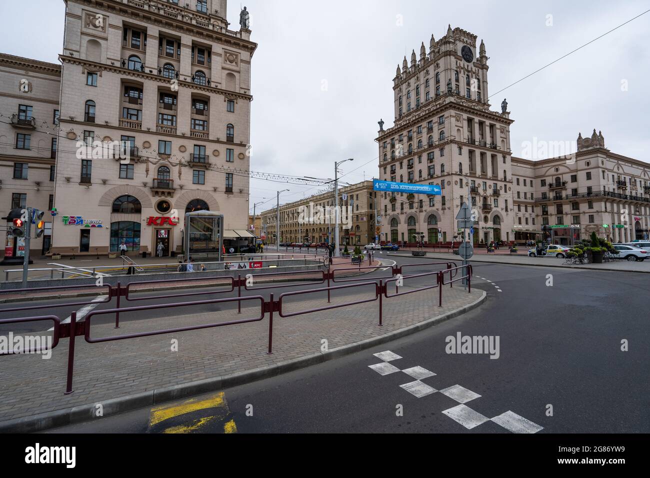 Minsk, capital of Belarus, Town centre on a cloudy day Stock Photo - Alamy