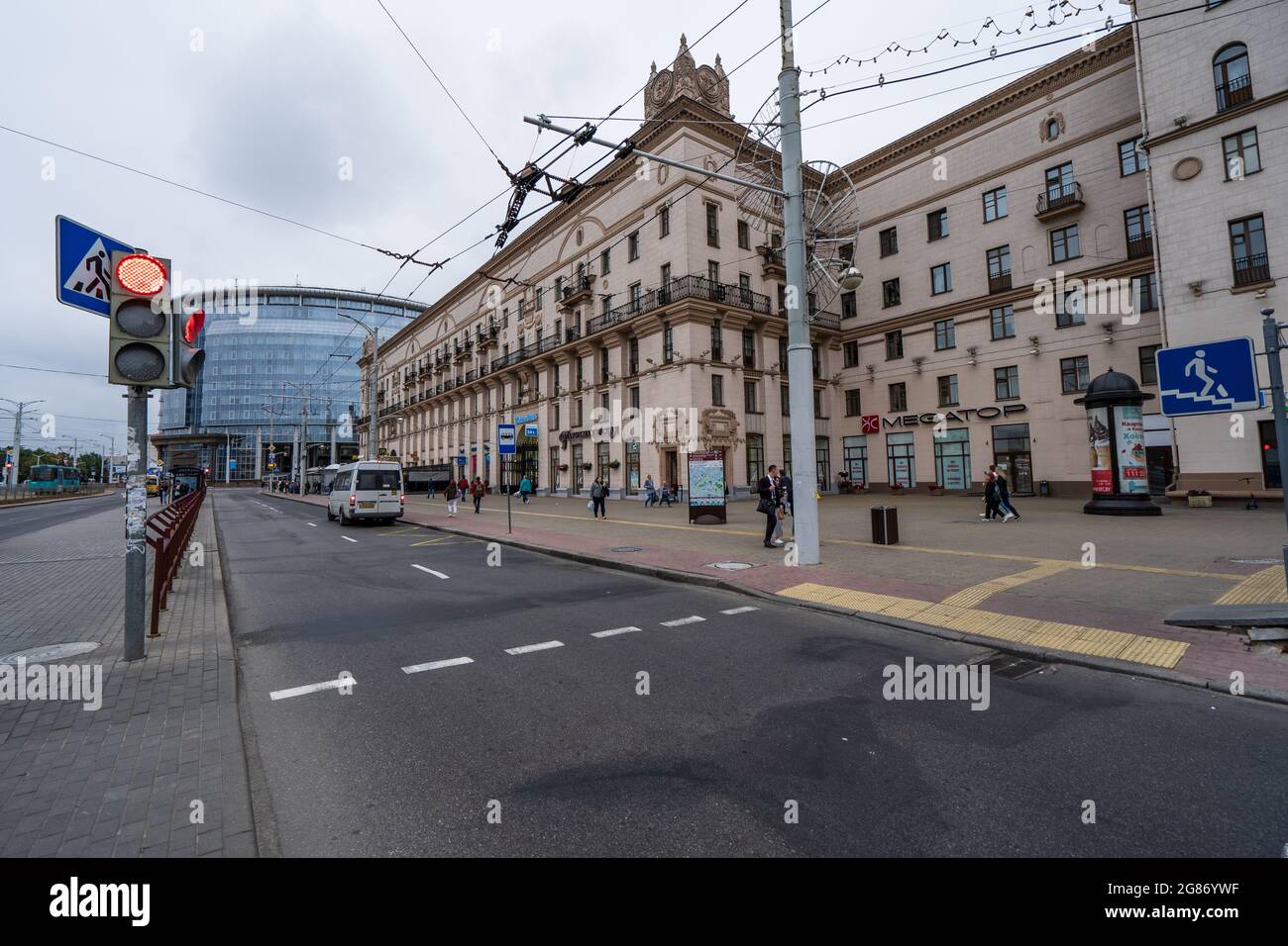 Minsk, capital of Belarus, Town centre on a cloudy day Stock Photo - Alamy