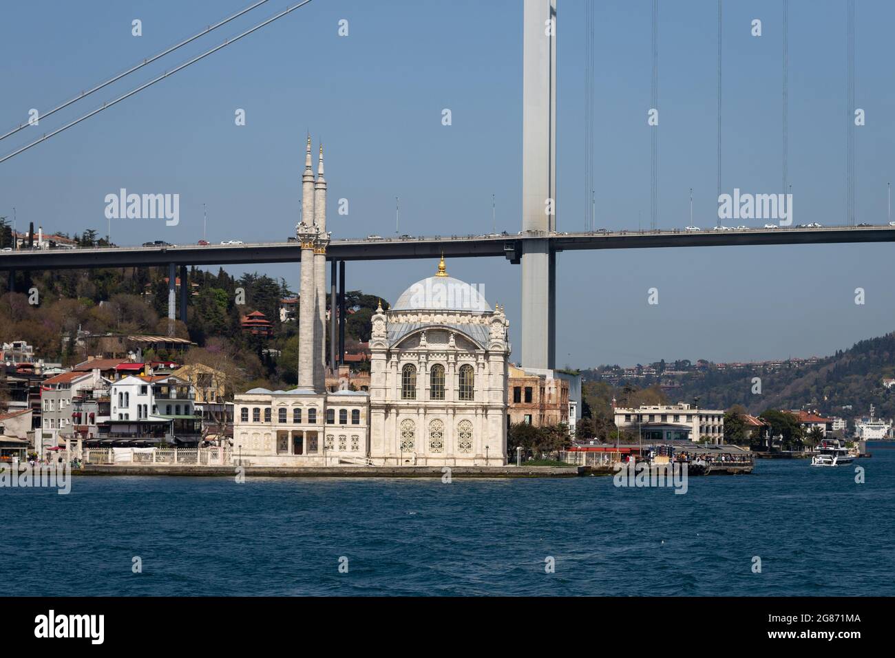 Buyuk Mecidiye Mosque in Istanbul City, Turkey Stock Photo - Alamy