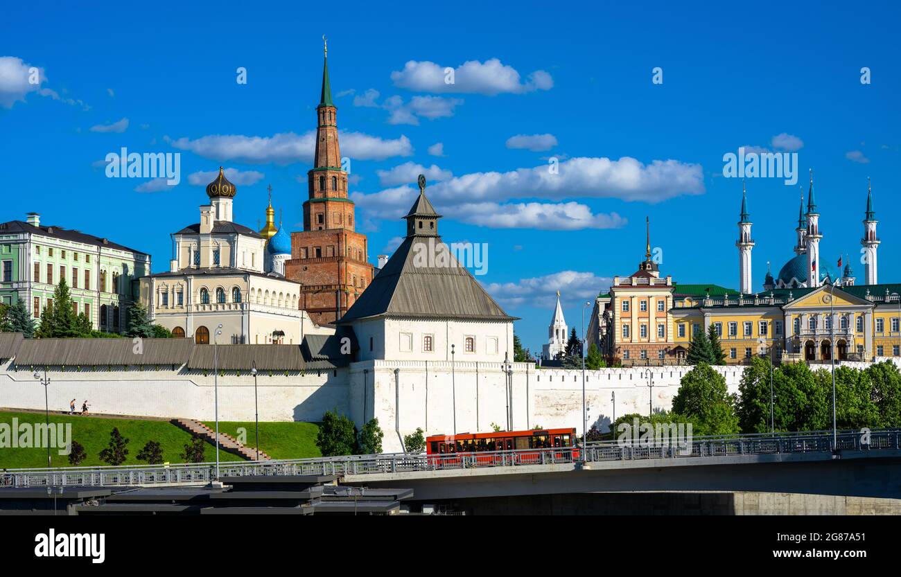 Panorama of Kazan Kremlin, Tatarstan, Russia. It is top tourist attraction of Kazan. Panoramic ...