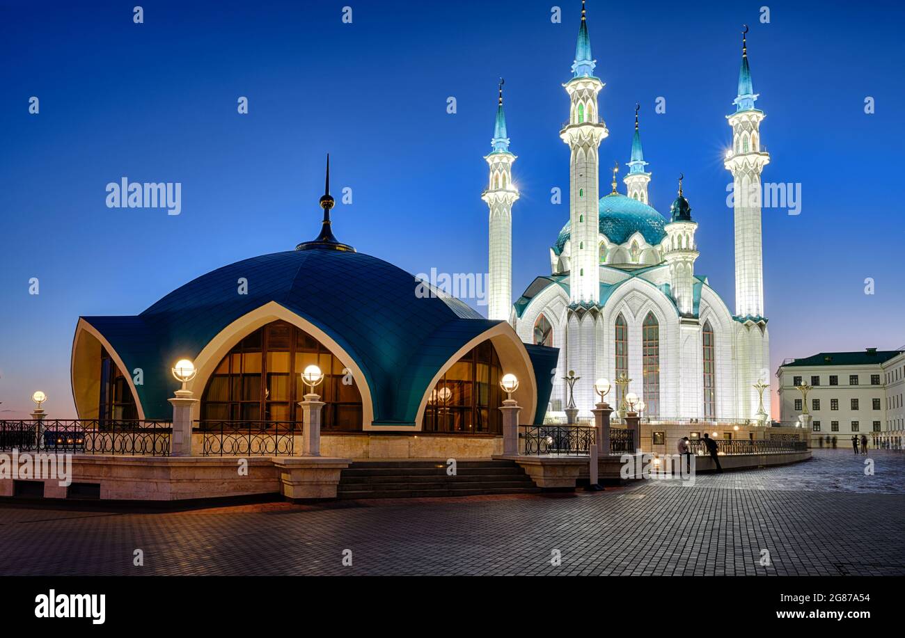 Kul Sharif mosque in Kazan Kremlin, Tatarstan, Russia. It is famous landmark of Kazan. Beautiful ...