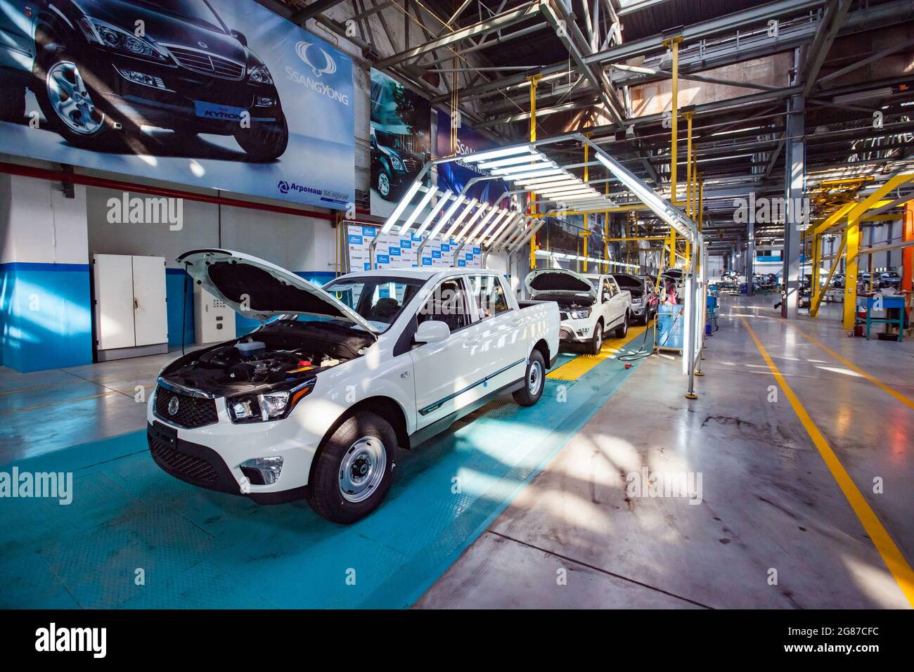Kostanay,Kazakhstan,May14,2012:Saryarkaavtoprom auto-building plant ...