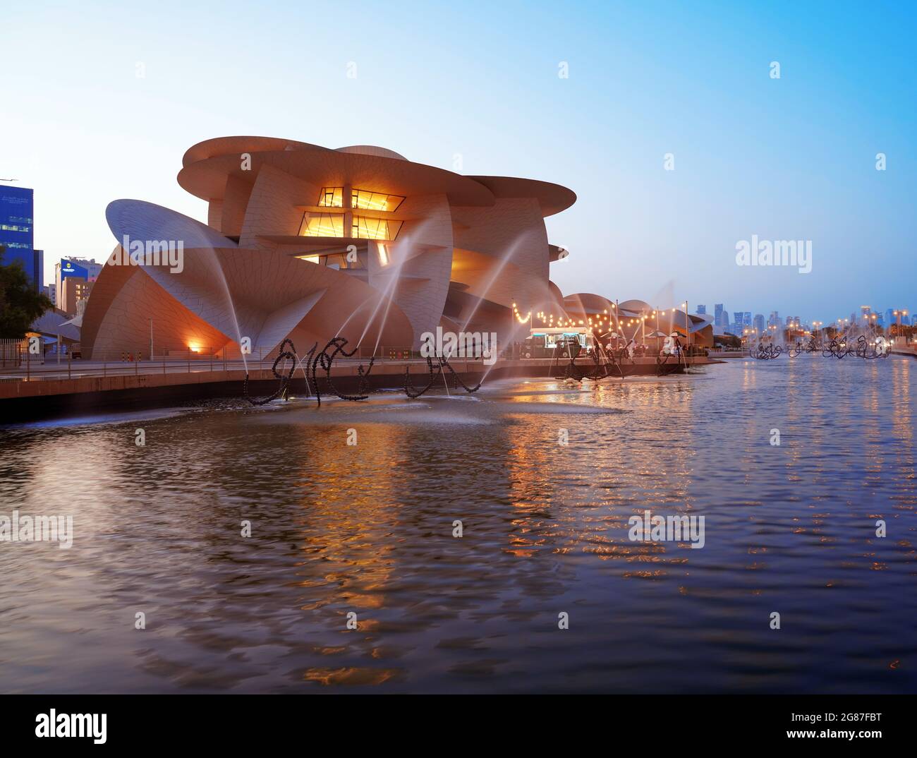 Qatar national museum Stock Photo - Alamy