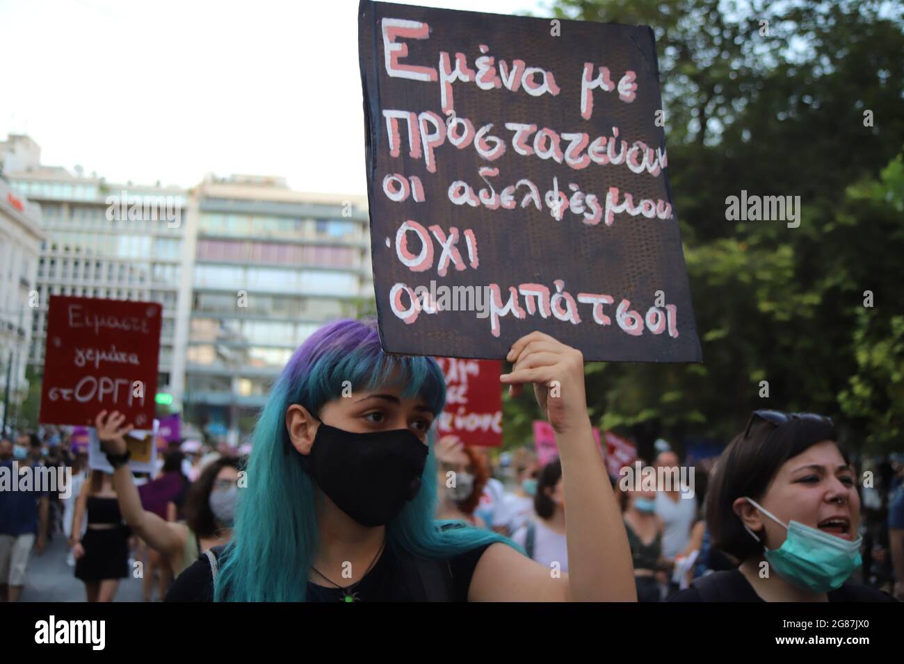 Athens, Greece. 17th July, 2021. Women Rights activists protest in ...