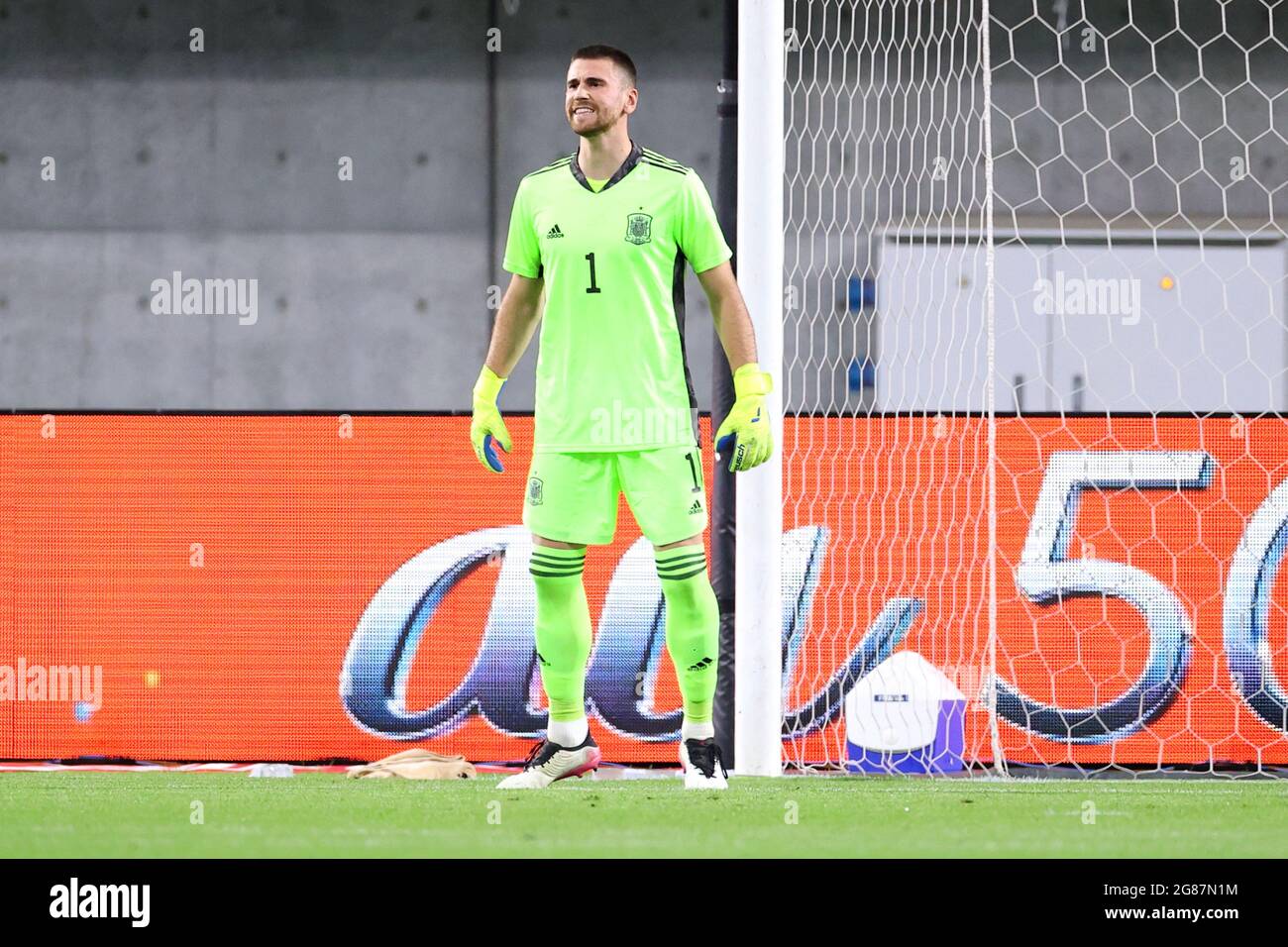 Hyogo, Japan. 17th July, 2021. Unai Simon (ESP) Football/Soccer : KIRIN ...