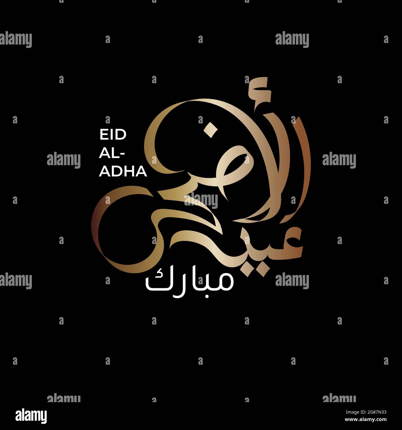 Vector Eid al adha typography design with arabic calligraphy vintage ...