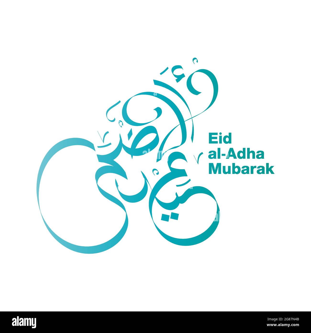 Vector Eid al adha typography design with arabic calligraphy vintage ...
