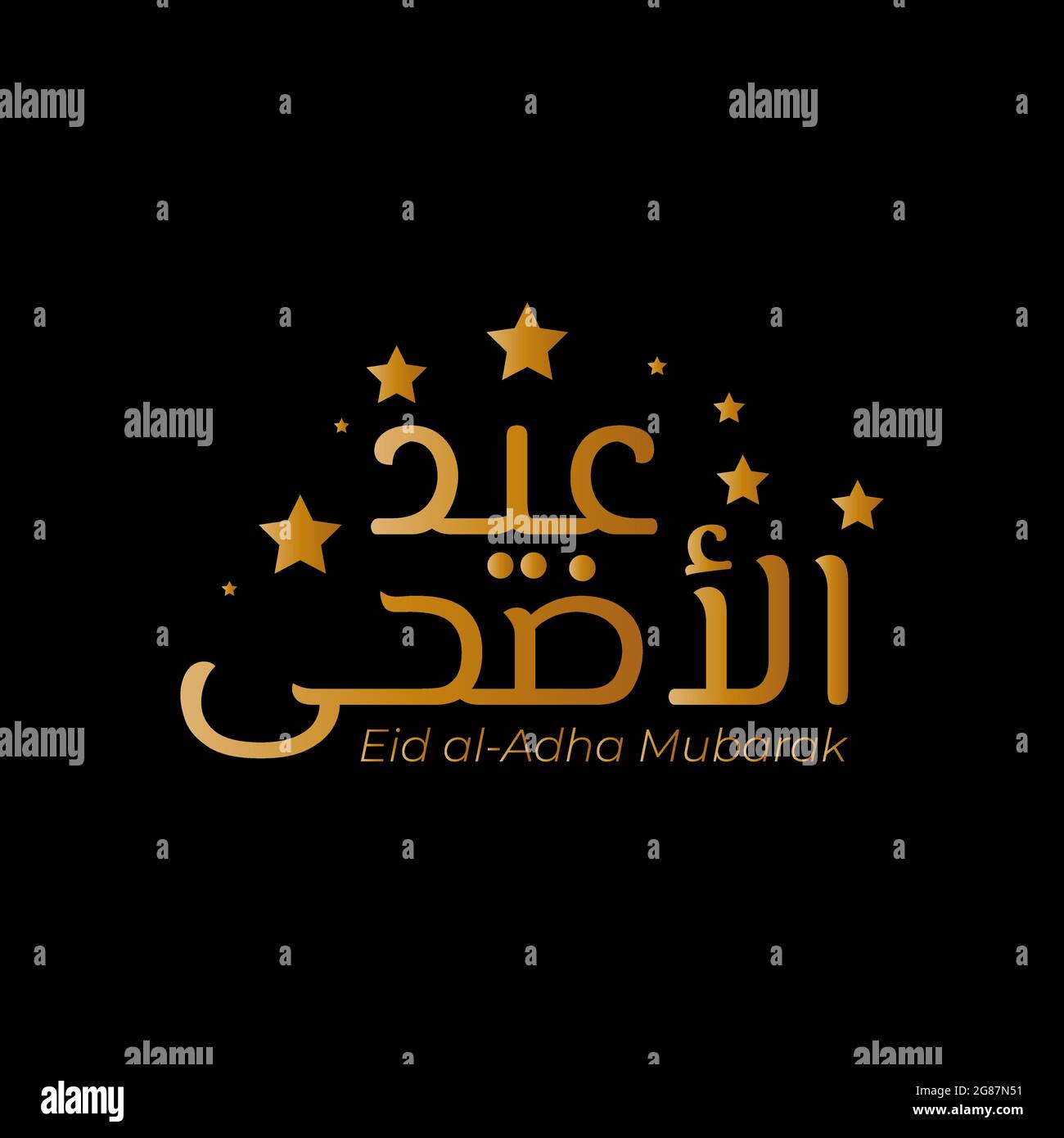 Vector Eid al adha typography design with arabic calligraphy vintage ...