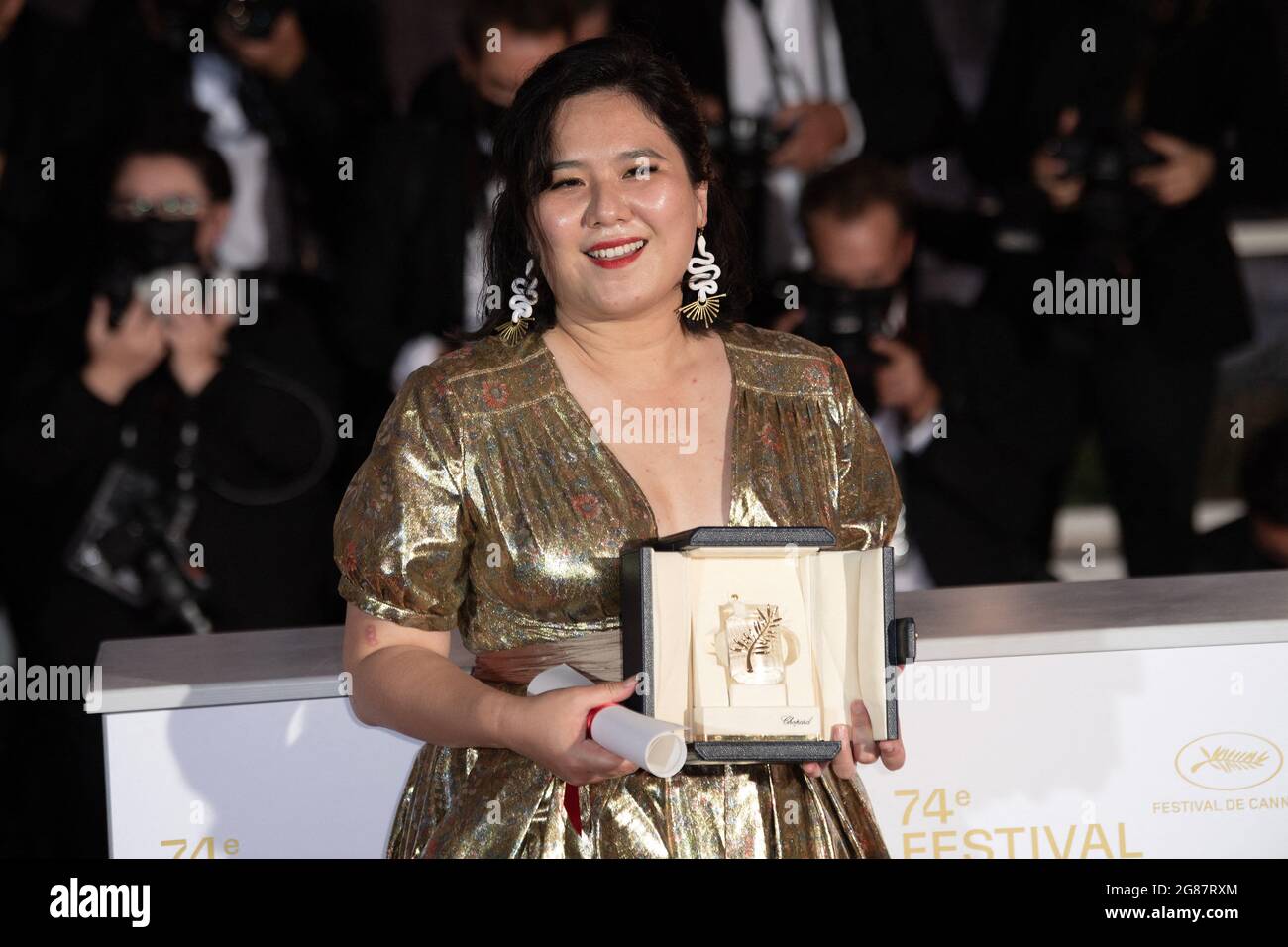 17 de agosto de 2021 hi-res stock photography and images - Alamy