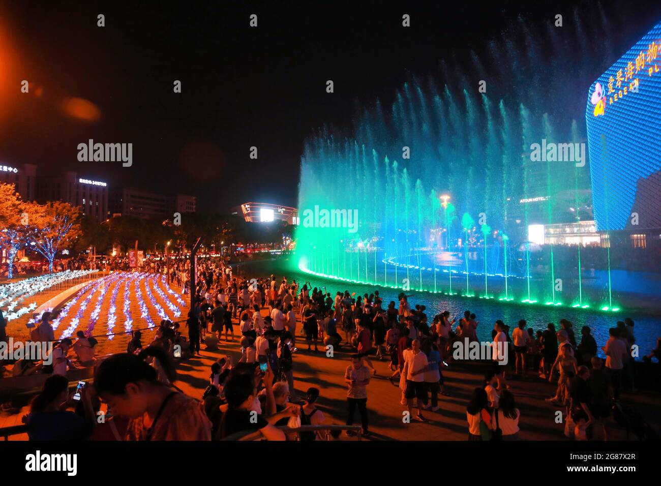 SHANGHAI, CHINA - JULY 17, 2021 - Residents view the "Sea World" music ...