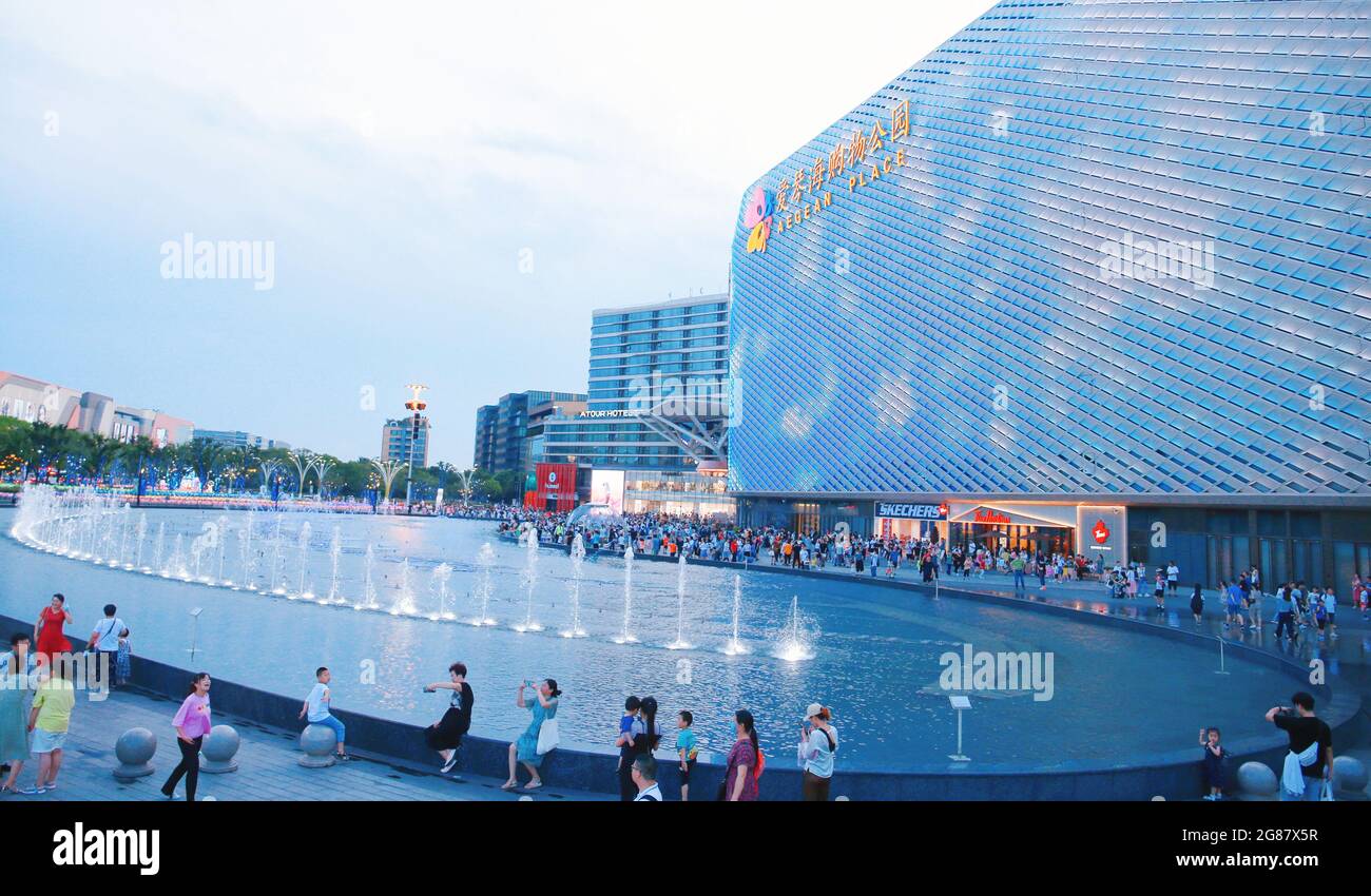SHANGHAI, CHINA - JULY 17, 2021 - Residents view the "Sea World" music ...