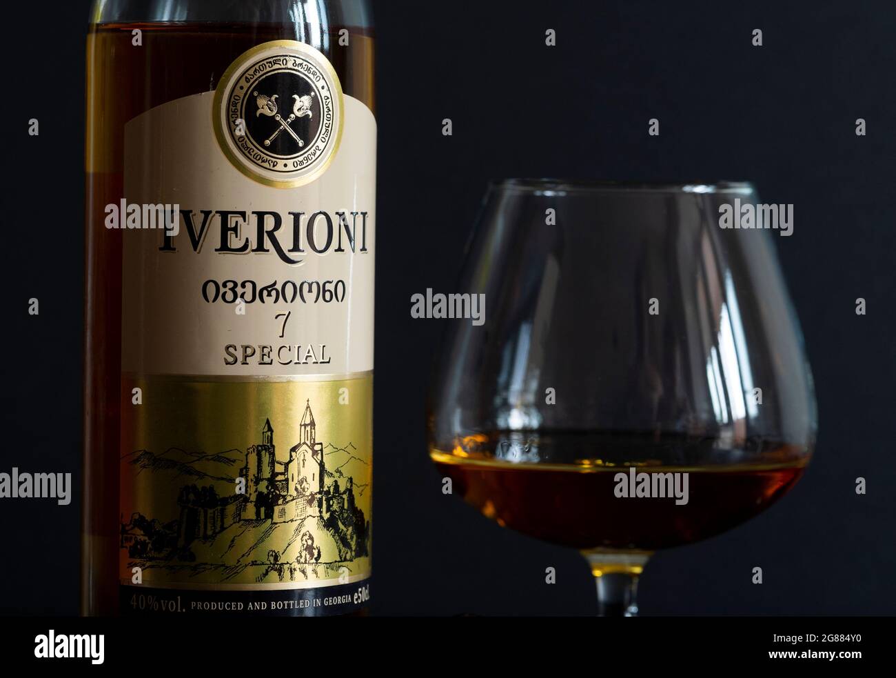 In this photo illustration a bottle of Georgian brandy Iverioni, 7 ...