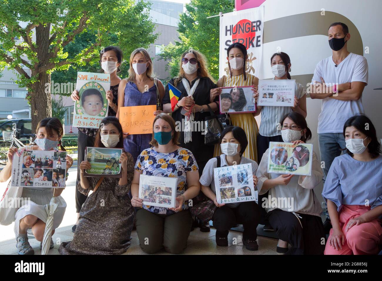 Tokyo, Japan. 17th July, 2021. Mothers who have had their children ...