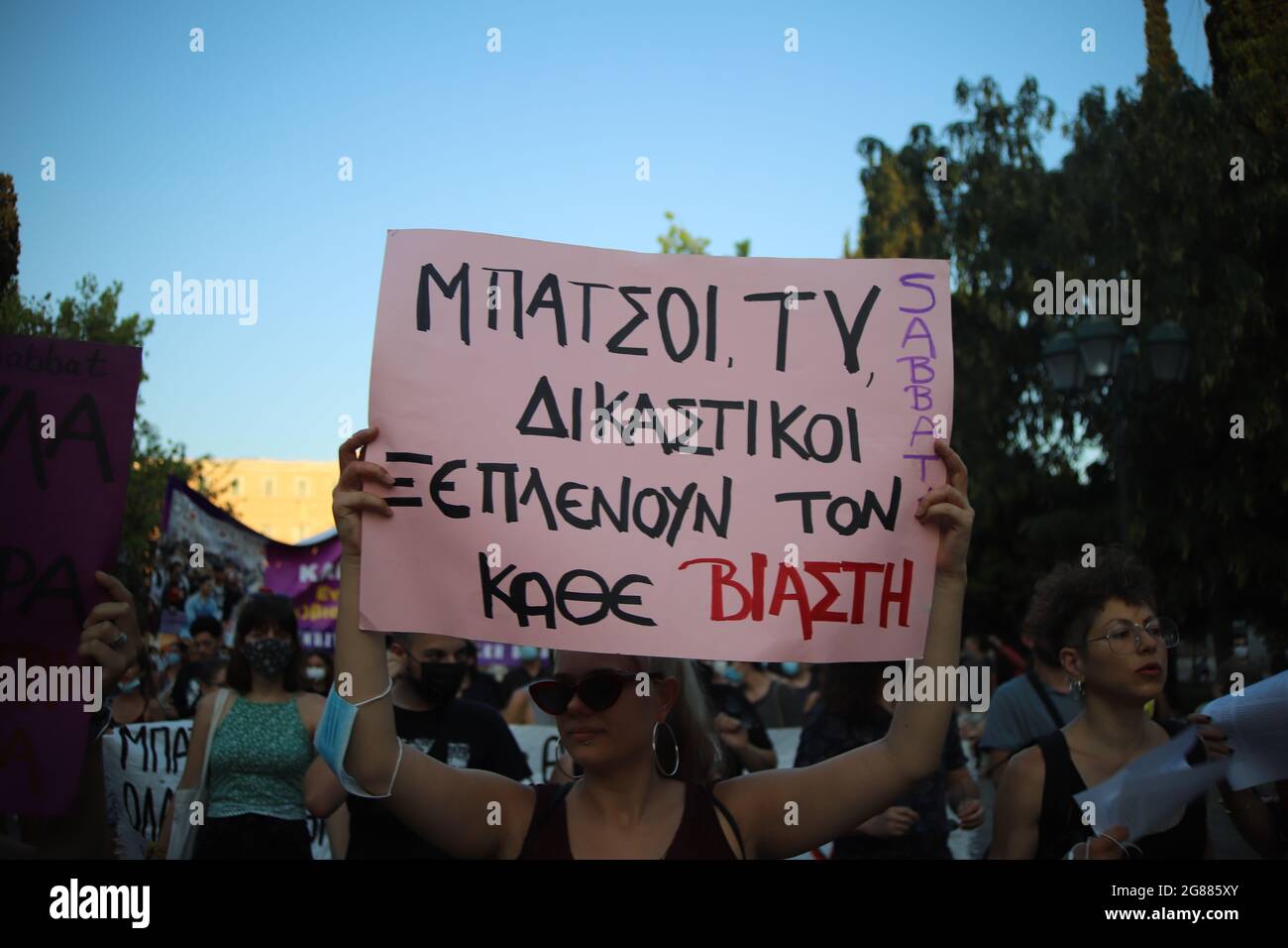 Women Rights activists protest in Athens against feminicides and in ...