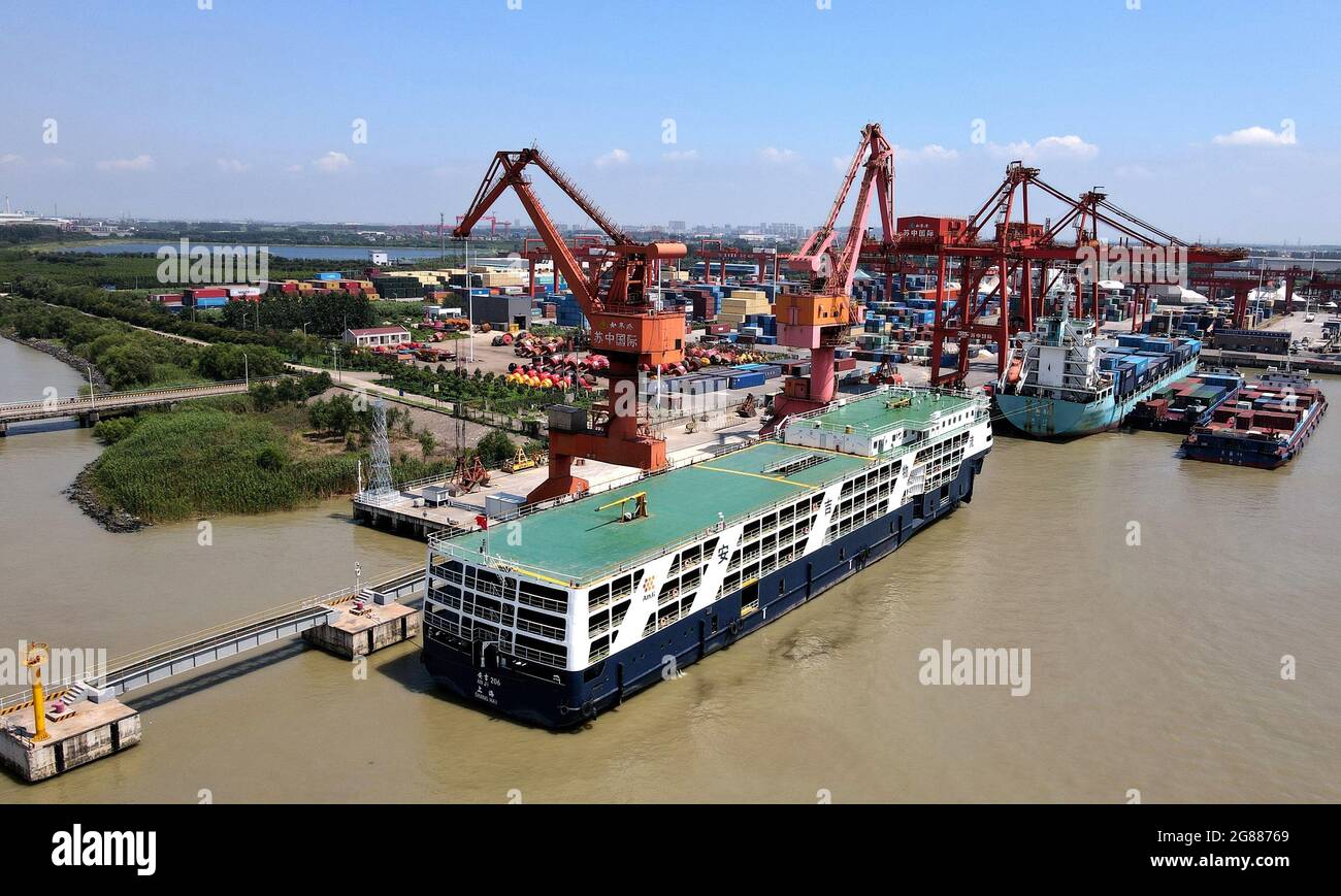 NANTONG, CHINA - JULY 18, 2021 - Large container ships dock at the ...