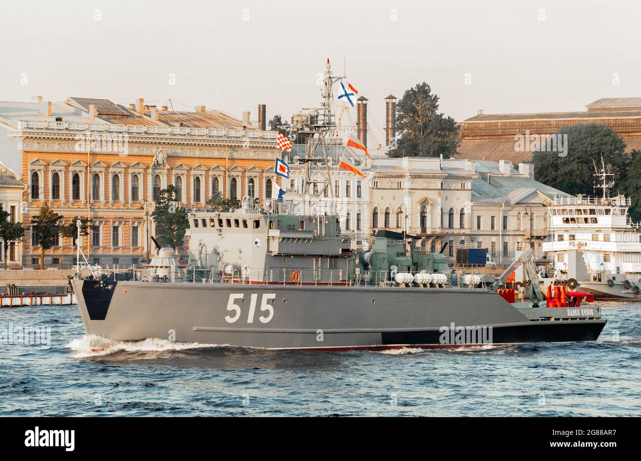 Minesweeper minesweepers hi-res stock photography and images - Alamy
