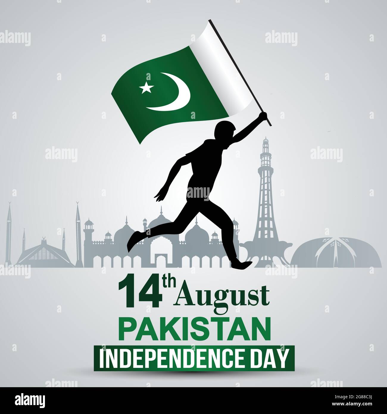 The pakistan monument Stock Vector Images - Alamy