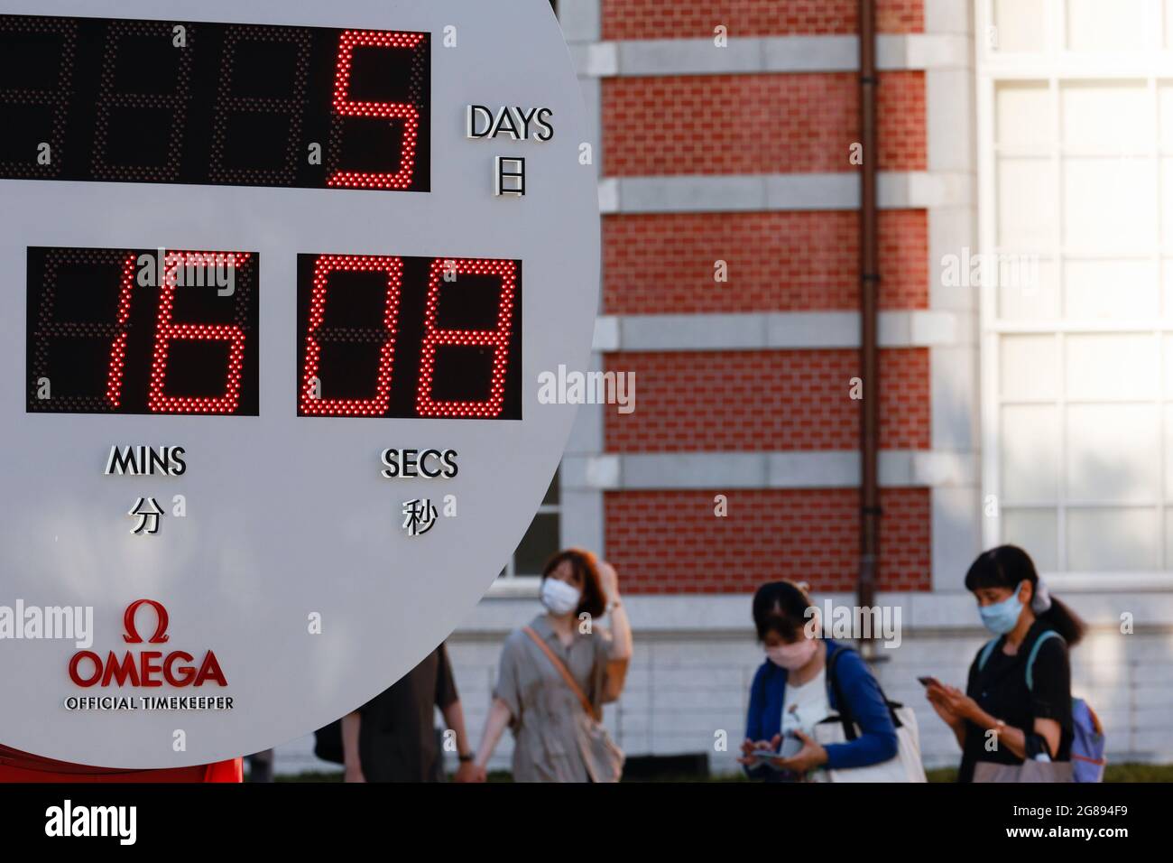 Tokyo, Japan. 18th July, 2021. A huge OMEGA countdown clock for Tokyo ...