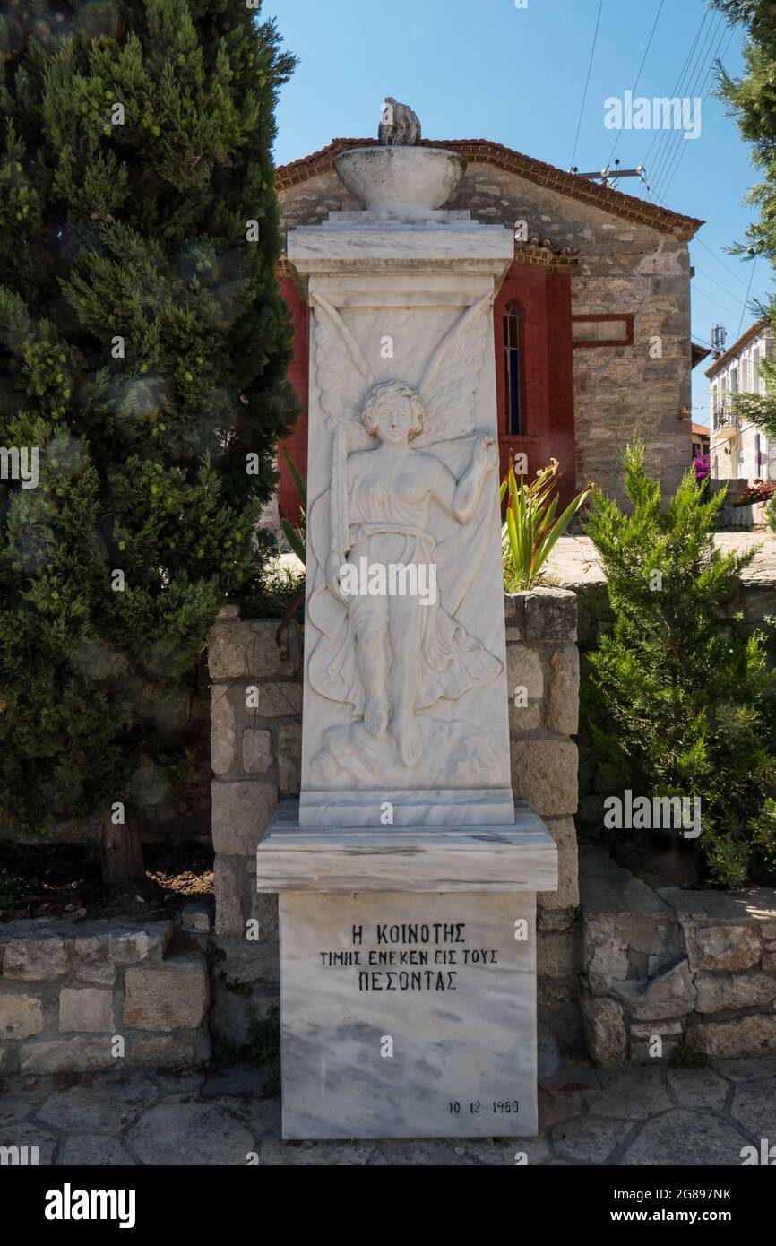 Afytos, Greece, July 9, 2021: Situated on top of a hill, the village of ...