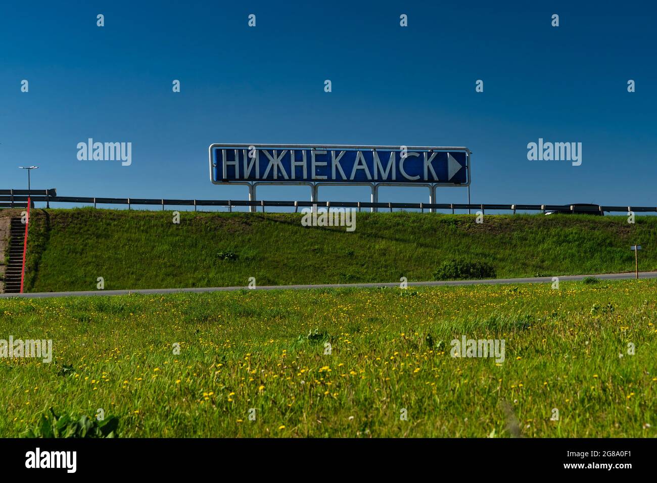 Directional signpost to the city of Nizhnekamsk, Tataestan. An old ...