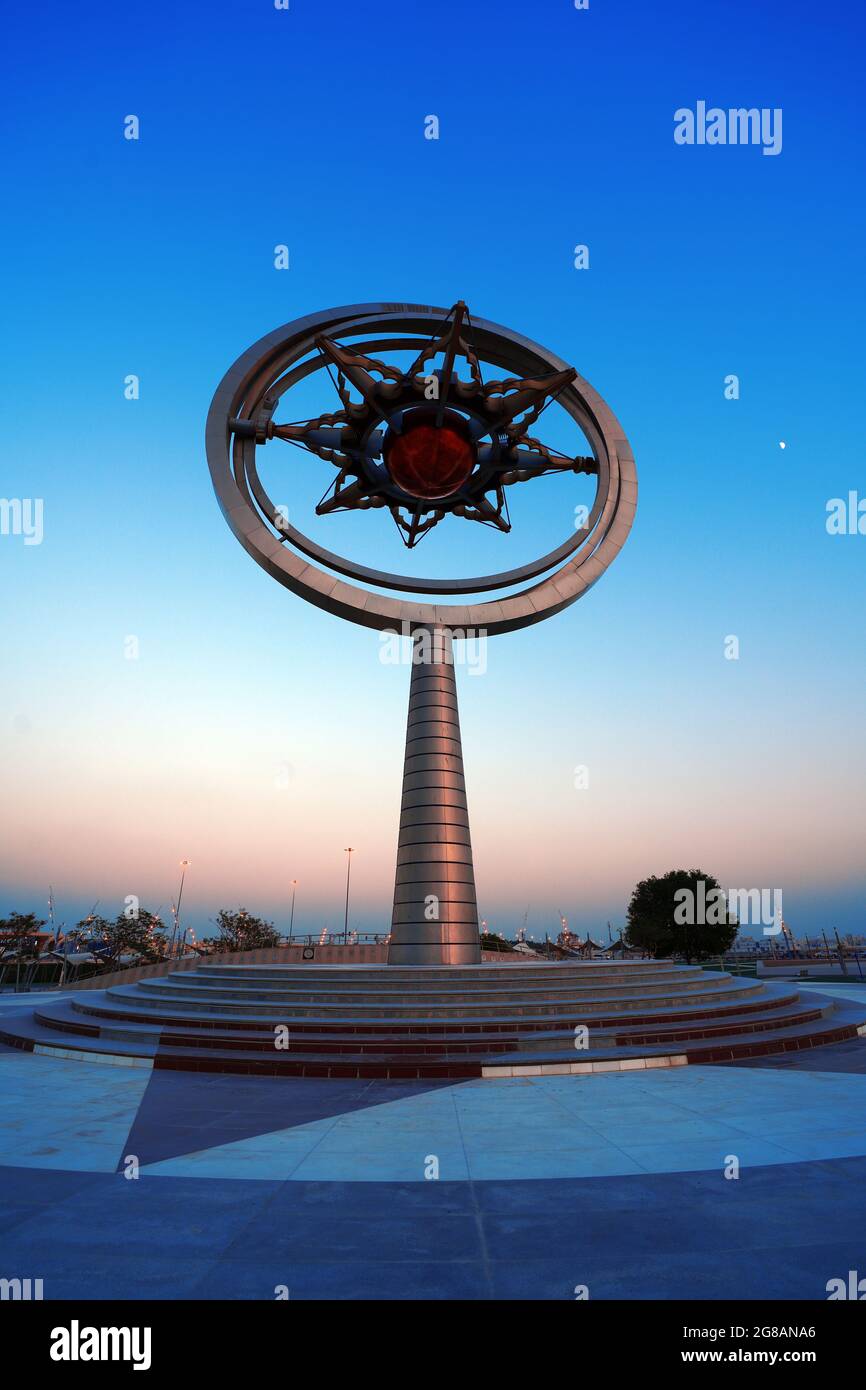Qatar national sports day hi-res stock photography and images - Alamy