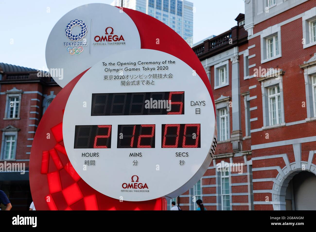 Tokyo, Japan. 18th July, 2021. A huge OMEGA countdown clock for Tokyo ...