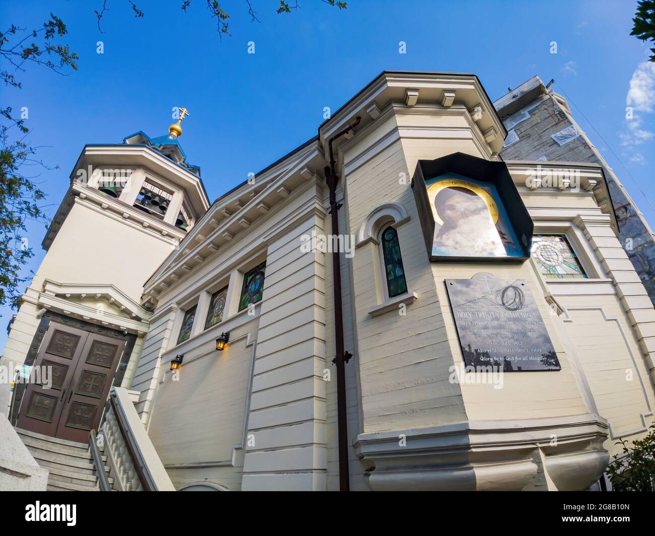 Exterior view of The Holy Trinity Orthodox Cathedral at California ...