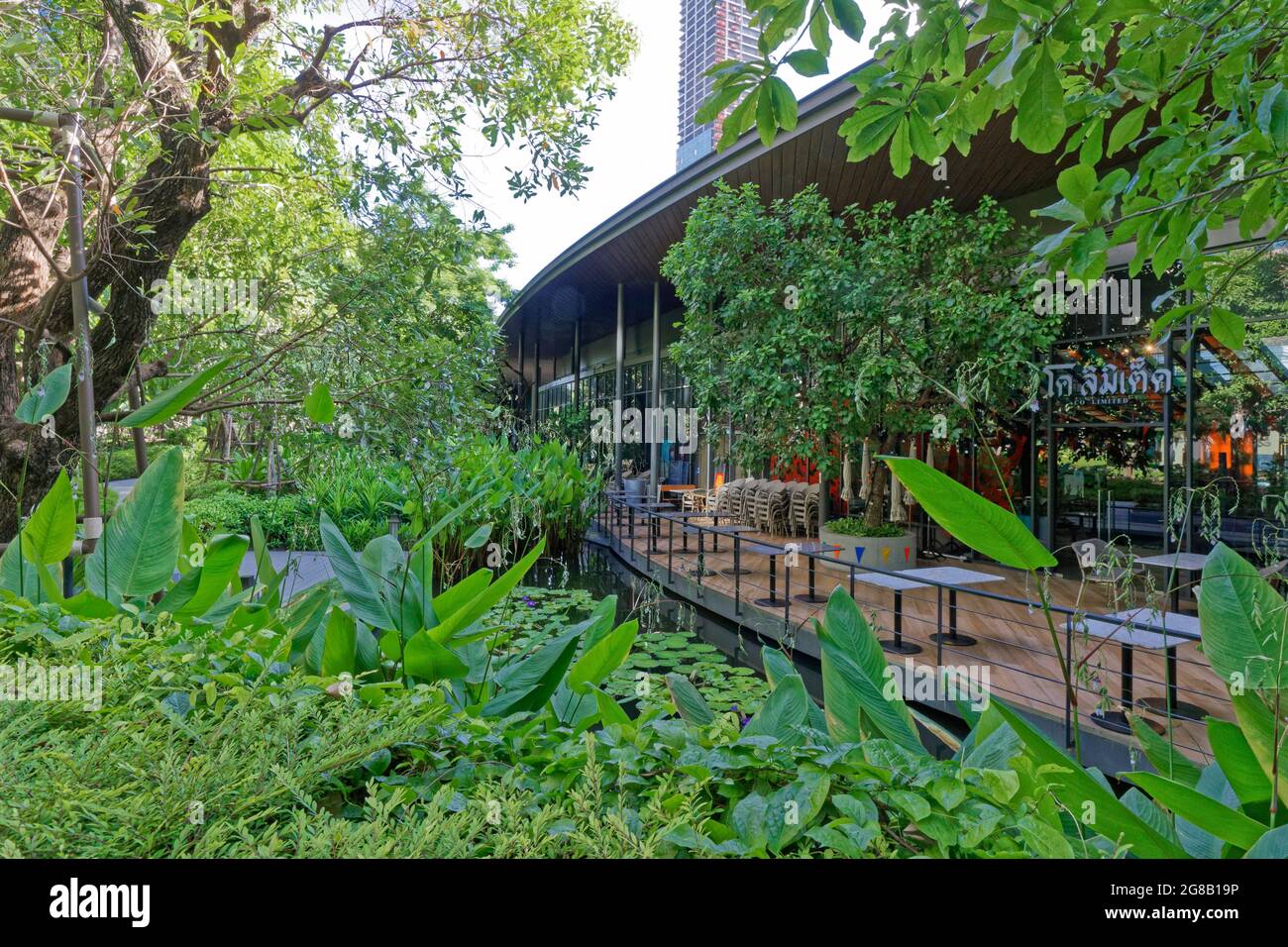 วิว Velaa, Sindhorn Village, Langsuan Road, Bangkok Stock Photo - Alamy