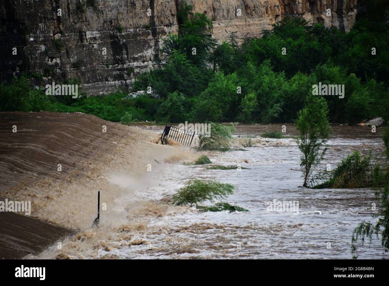 BEIJING, CHINA - JULY 19, 2021 - Photo taken on July 19, 2021 shows the ...