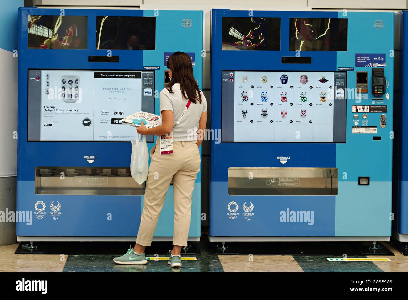 2020 summer olympics 2021 olympics hi-res stock photography and images ...