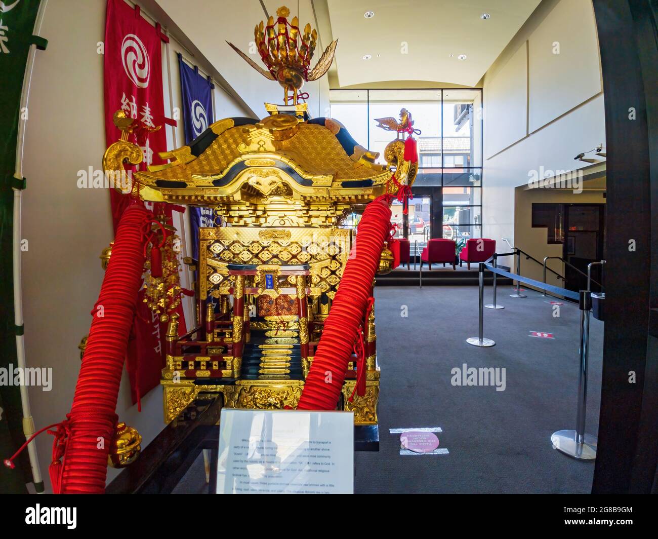 San Francisco, MAY 22, 2021 - Interior view of the East Mall of Japan ...