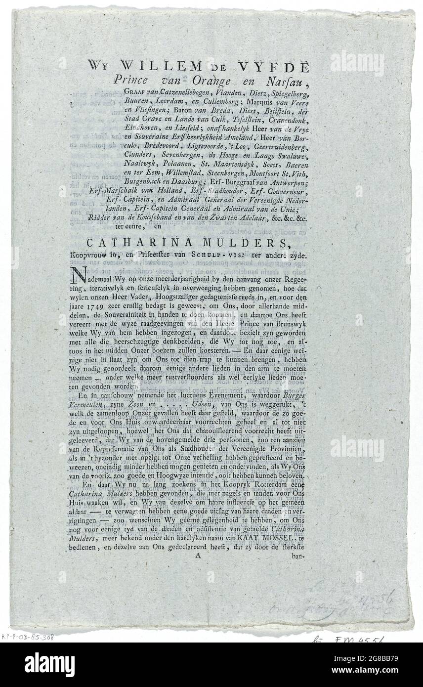 Vintage old historic archive hi-res stock photography and images - Alamy