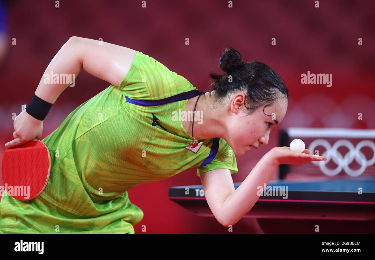 Mima Ito High Resolution Stock Photography and Images - Alamy