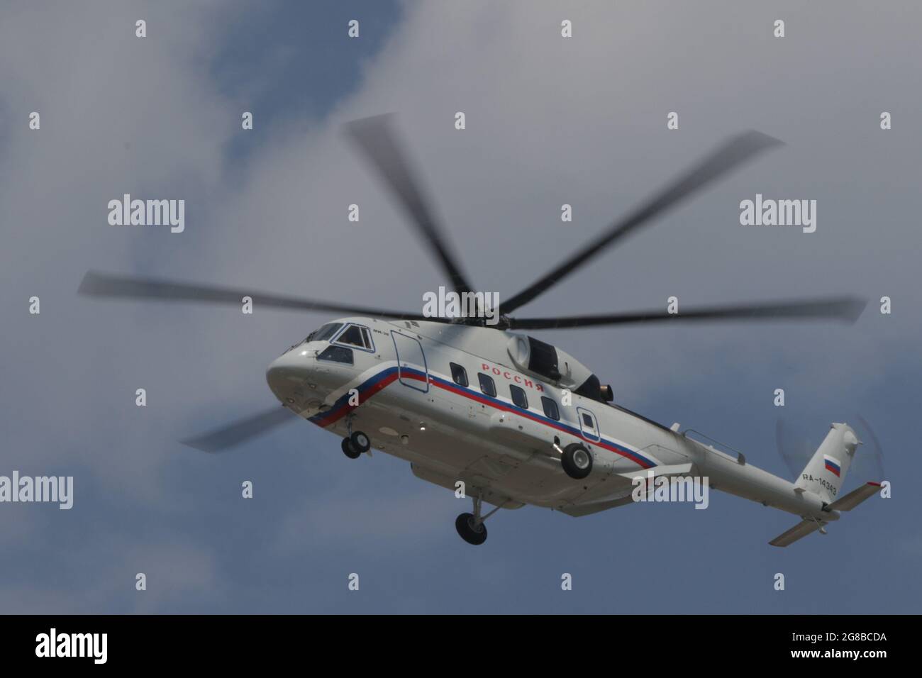 Mil Mi-38 helicopter representing the livery of Rossiya-Special Flight ...