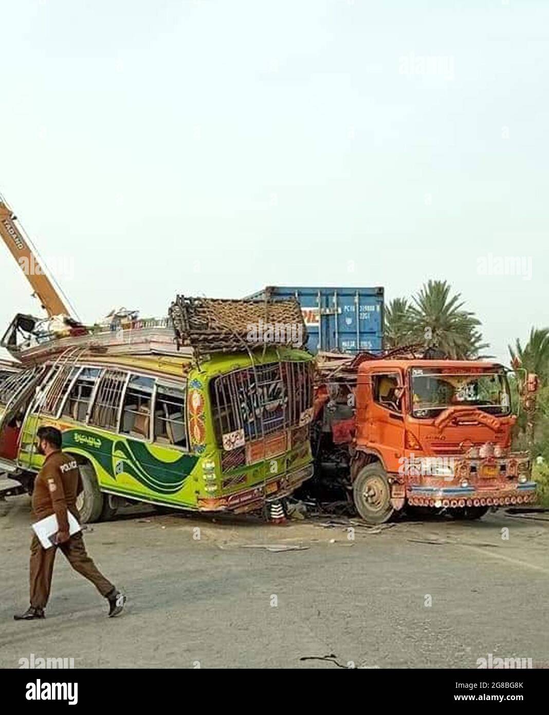 Dera Ghazi Khan. 19th July, 2021. Photo taken with a mobile phone shows ...