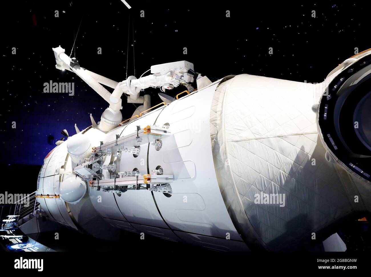 (210719) -- SHANGHAI, July 19, 2021 (Xinhua) -- Photo taken on July 17 ...