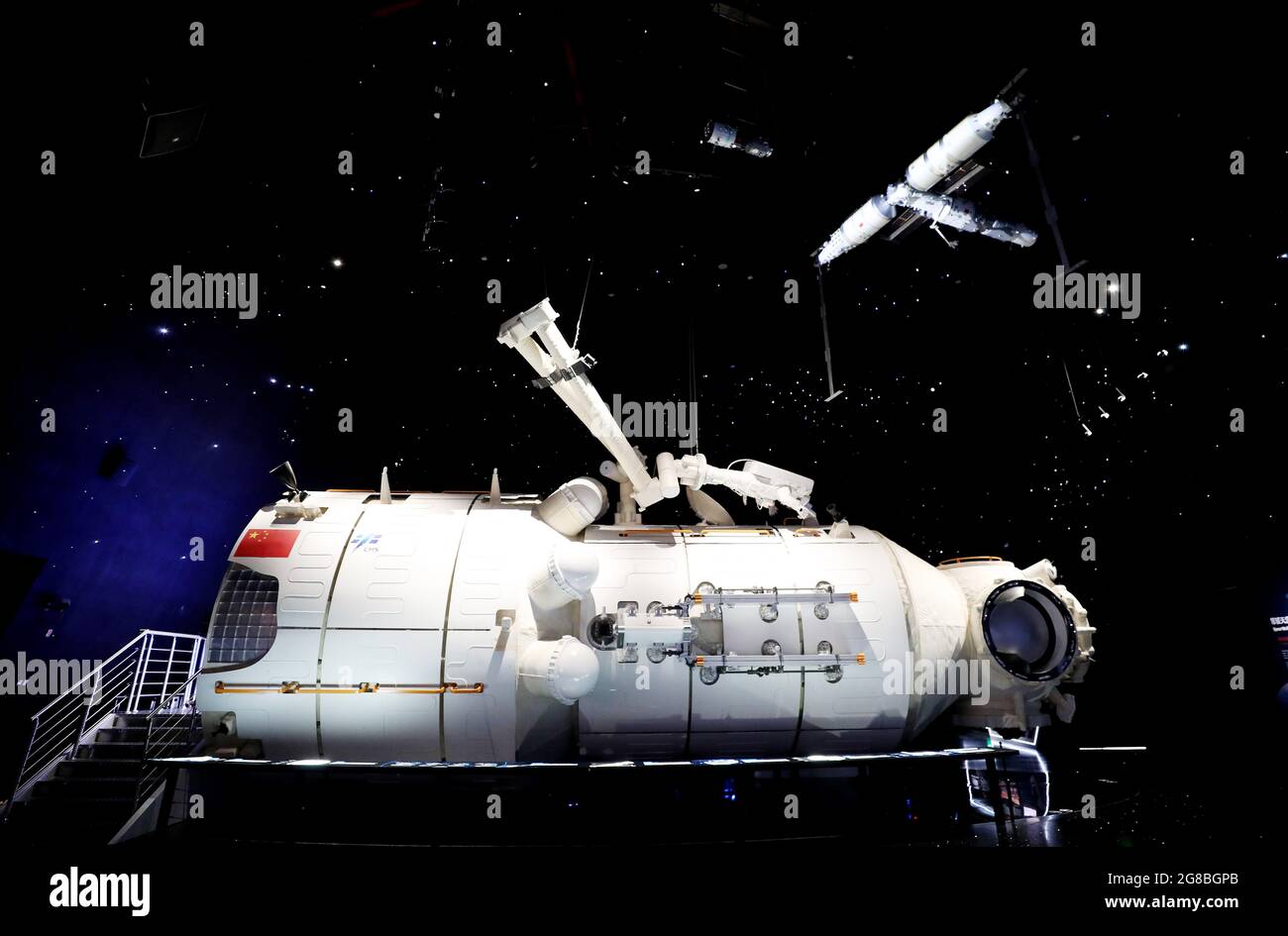 (210719) -- SHANGHAI, July 19, 2021 (Xinhua) -- Photo taken on July 17 ...