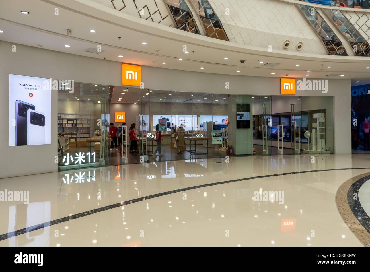 Z, CHINA - Jul 08, 2021: A Chinese Store fronts in a Shopping mall ...