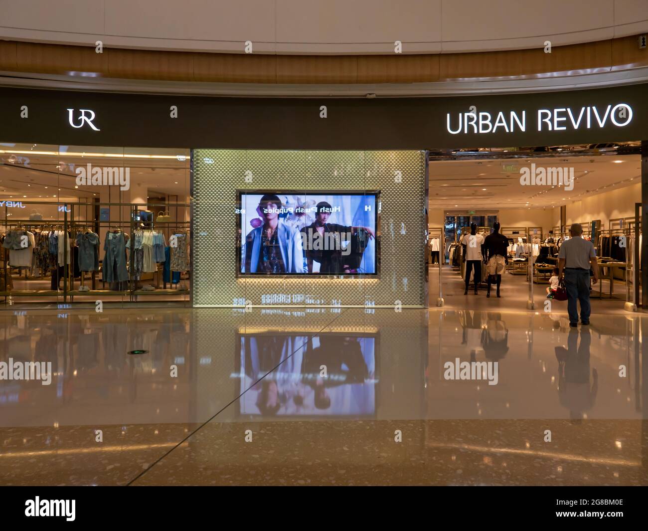 ZHENGZHOU, CHINA - Jul 08, 2021: An URBAN REVIVO Famous brand Chinese ...