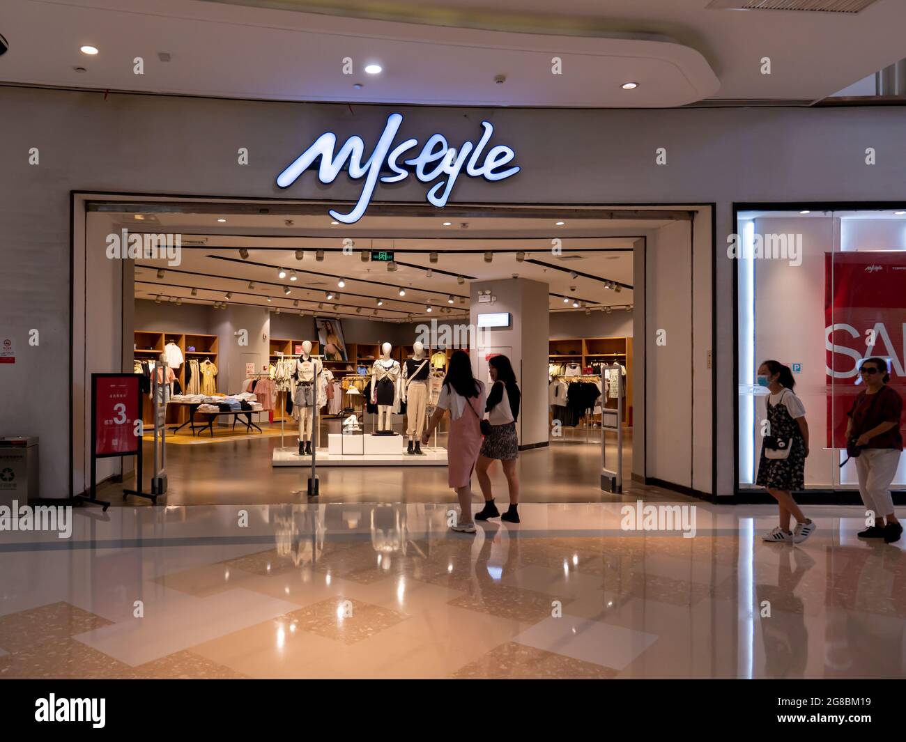 ZHENGZHOU, CHINA - Jul 08, 2021: An MY STYLE Famous brand Chinese ...