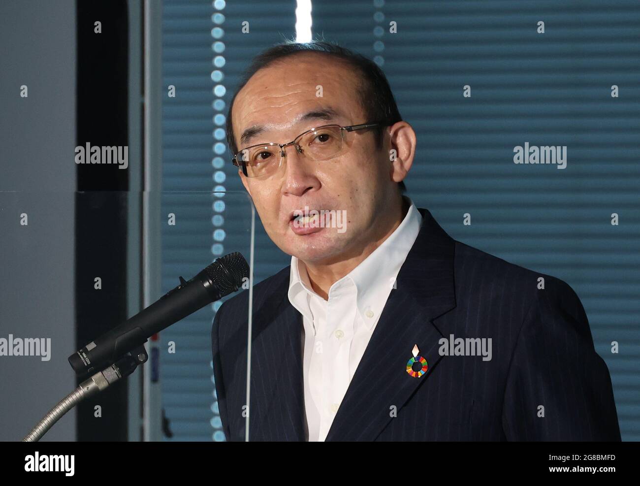 Tokyo, Japan. 19th July, 2021. Japan's largest developer Mitsubishi ...