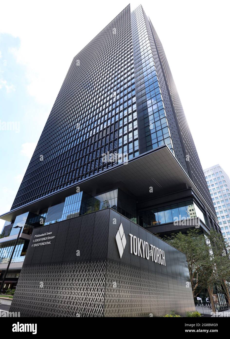 Tokyo, Japan. 19th July, 2021. This picture shows the new 38-story ...