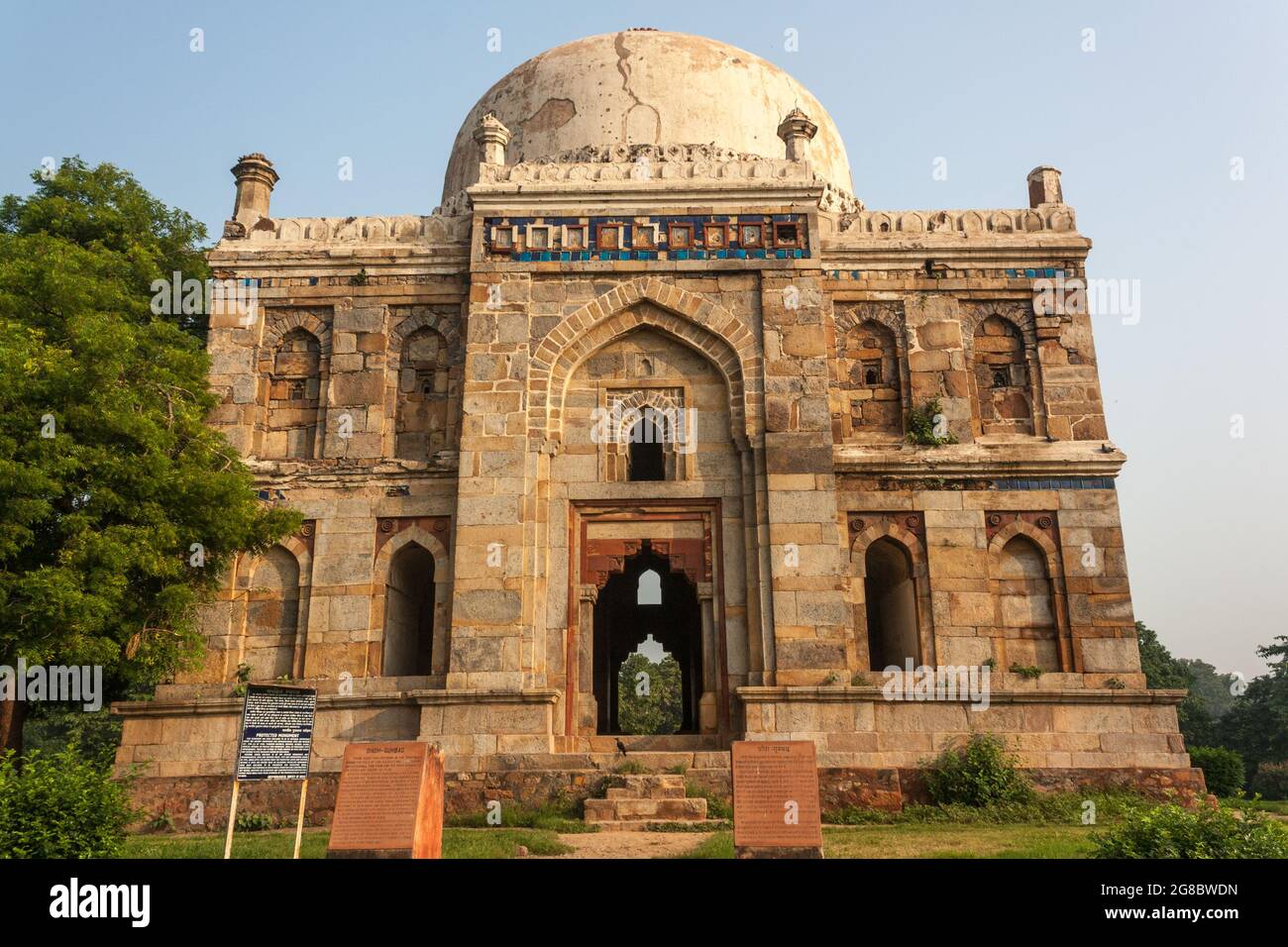 Beautiful view of Sheesh Gumbad in the Lodi Gardens, India Stock Photo ...