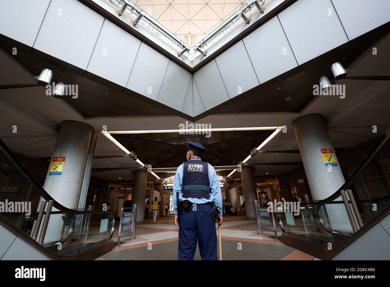 Police officer in japan hi-res stock photography and images - Alamy